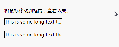 html5 text overflow,text-overflow属性怎么用-CSDN博客