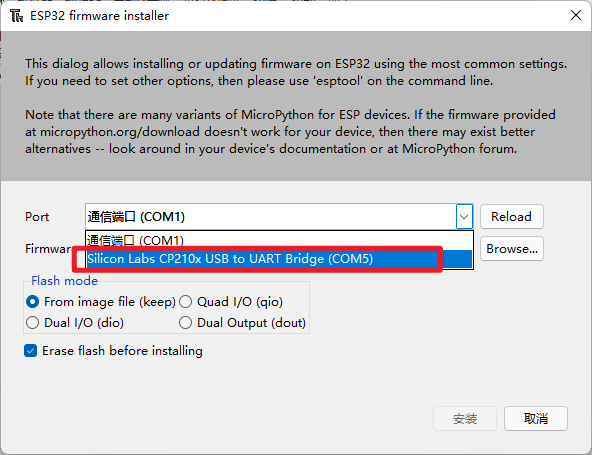 esp32-micropython-血氧心率测试仪（swjtu-hanser_05）_esp32 多个舵机控制 micropython-CSDN博客