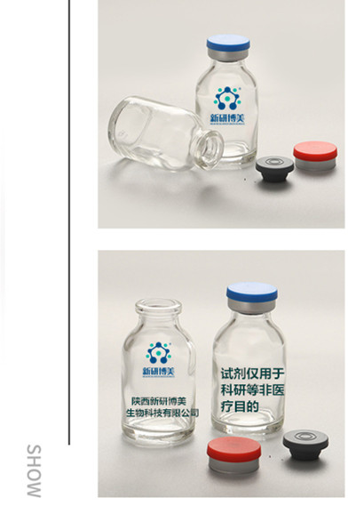 Alexa Fluor 647 DBCO，AF647-二苯并环辛炔，一种明亮且可感光的远红色染料-CSDN博客