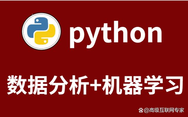 python语言的集成开发环境,python集成开发软件_python集成开发环境-CSDN博客