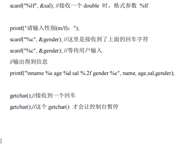 谭浩强C程序设计第五版前三章习题汇总_c语言谭浩强题目-CSDN博客