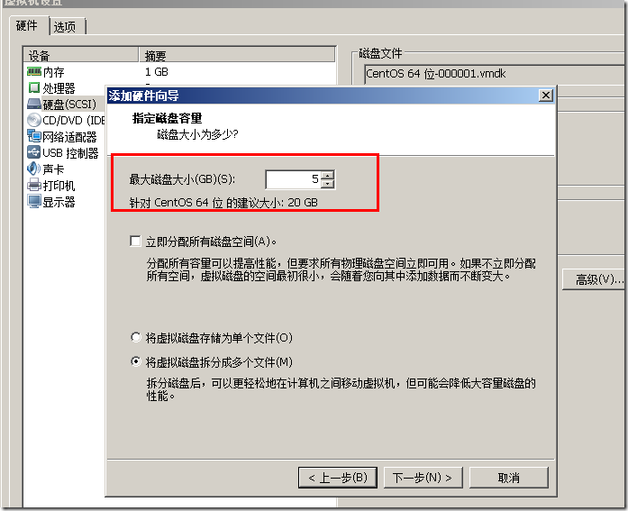 linux划分分区制作pv,Linux LVM管理 pv vg lv 实现-CSDN博客