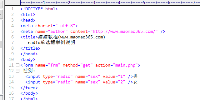 html单选按钮 状态,HTML input radio 单选按钮简介说明-CSDN博客