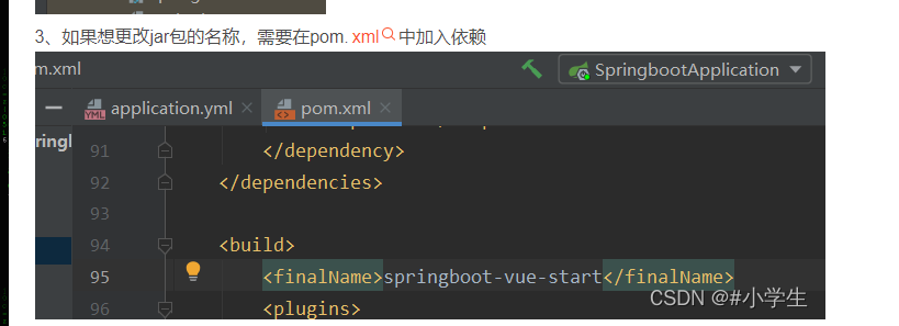 Jenkins部署 Java项目到远程 Windows服务器java上传文件到windows远程服务器 Csdn博客 1972