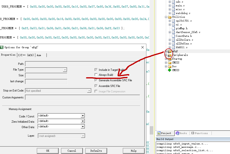 GD32 STM32编译速度慢？四步让你的Keil编译速度翻倍!!!_keil编译速度太慢怎么设置-CSDN博客