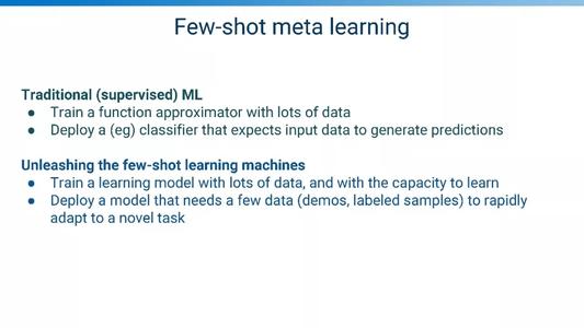 few-shot学习整理-CSDN博客