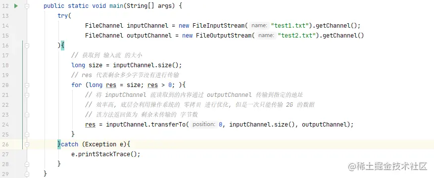 FileChannel 文件流的简单使用_inputstream to file channel-CSDN博客