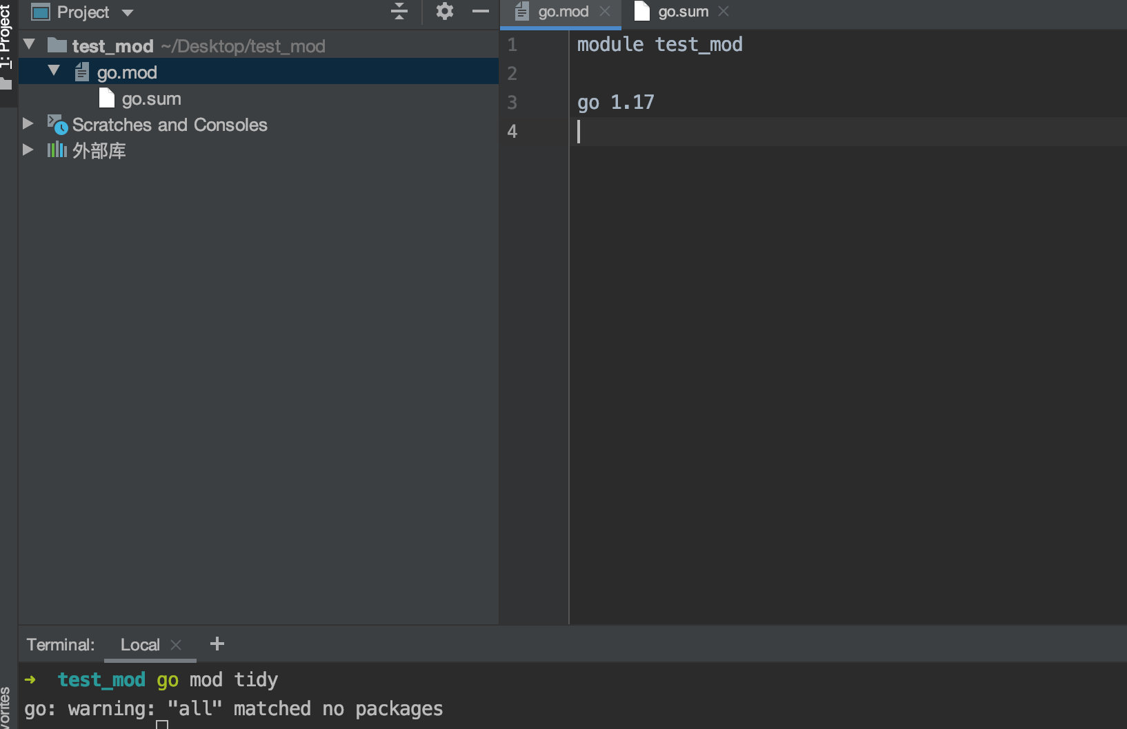 一文搞懂GOPATH 与 GO Modules_go path go modules-CSDN博客