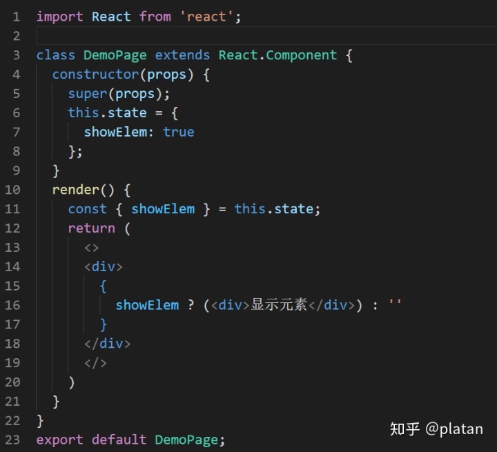 React 显示隐藏组件的方法react 控制元素显示隐藏的3种方式 Csdn博客