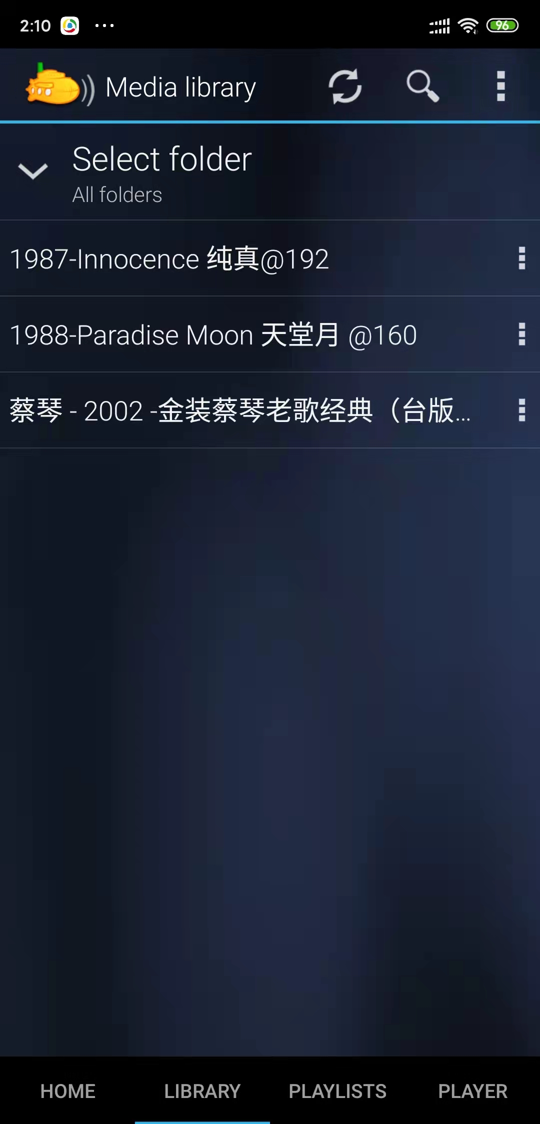 音乐流媒体服务器Gonic_subsonic api-CSDN博客