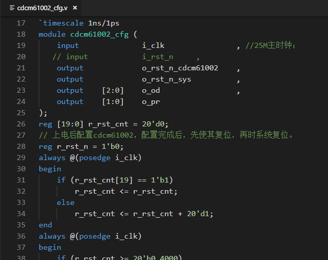 Vscode自动生成verilog例化vscode Verilog 例化 Csdn博客