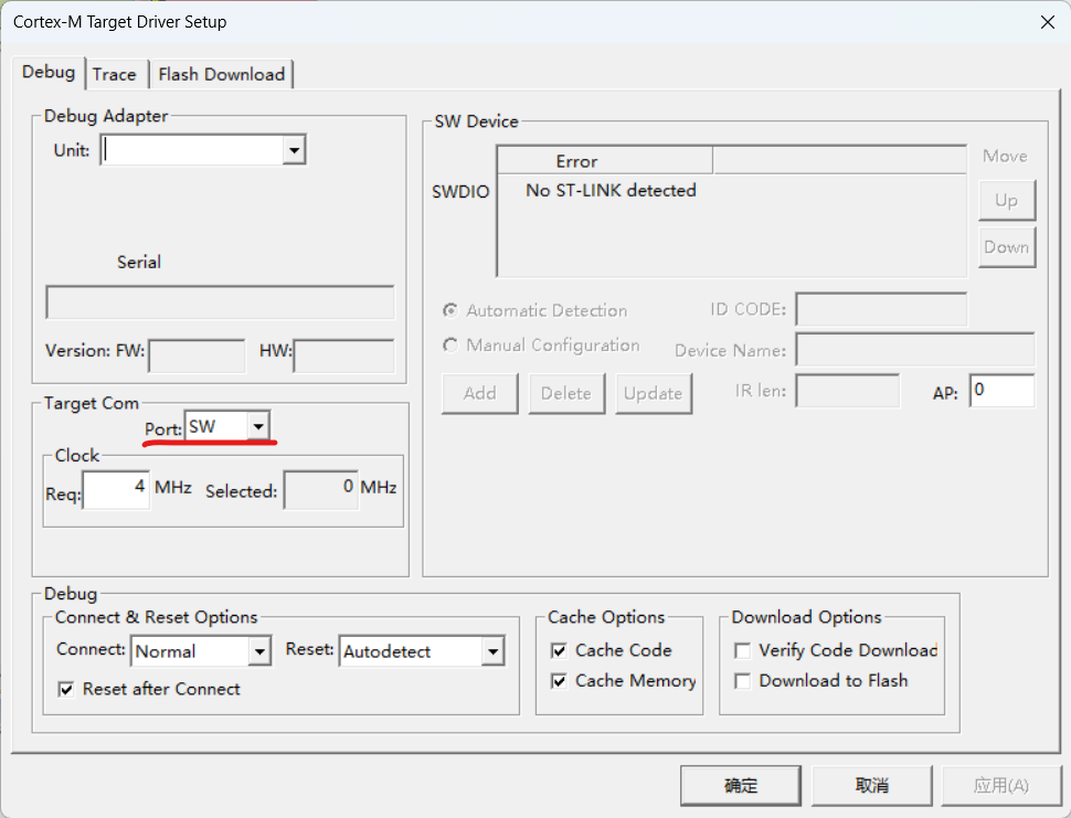 STM32C8T6 新建工程_stm32l151c8t6新建工程-CSDN博客