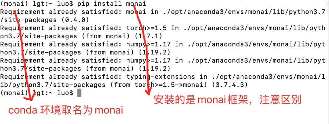 MONAI教程＜1＞-安装_安装monai github-CSDN博客