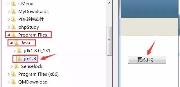 Sqlserver安装介质上文件的长路径名称失败sql Server 2016 软件安装教程 Csdn博客