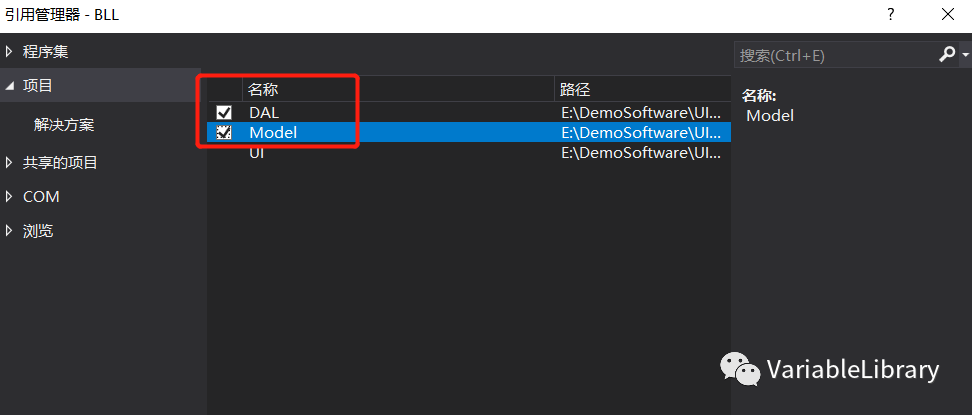 C#&SQL Server基于三层架构实现增删改查_c#中如何使用三层架构插入、更新记录-CSDN博客