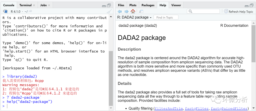 DADA2处理原始序列获取ASV特征表与物种注释表_微生物asv分析-CSDN博客