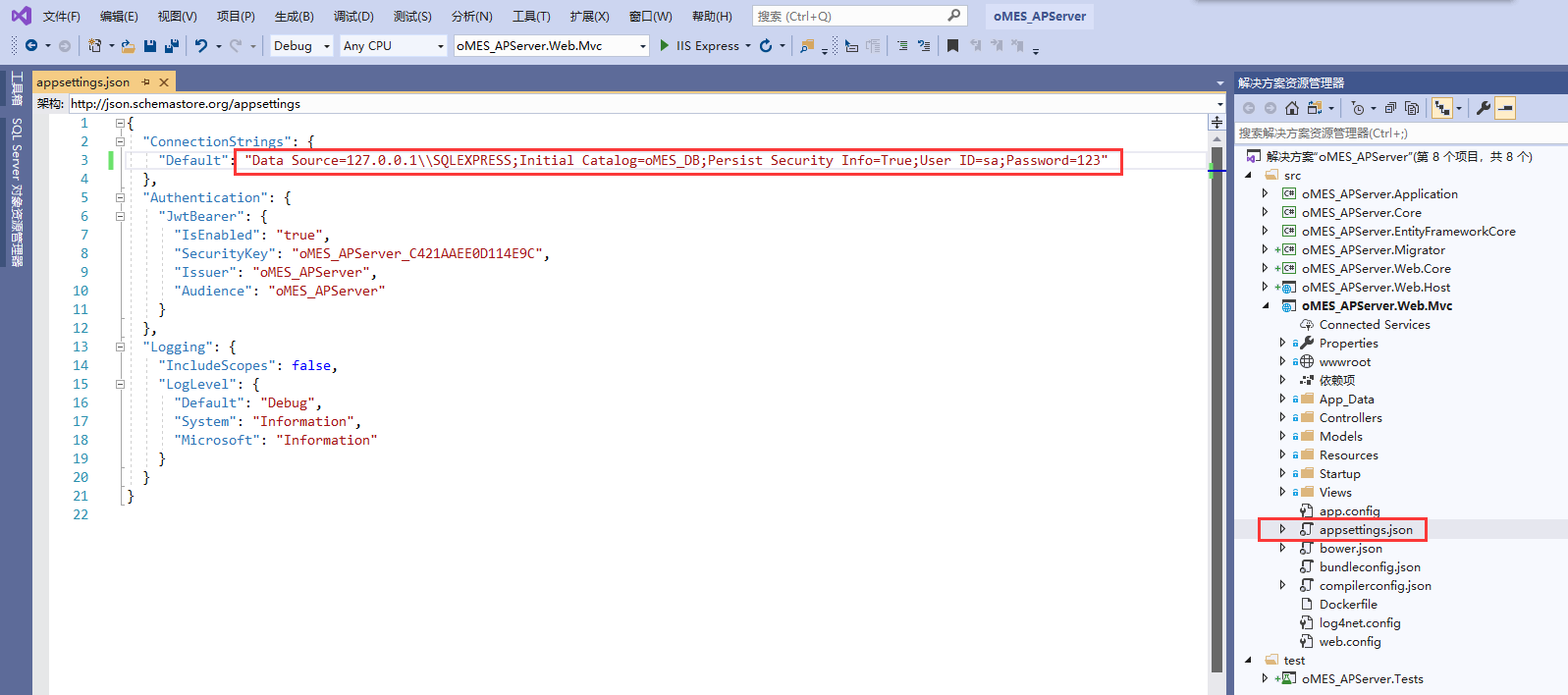 Abp框架abp开源框架 Csdn博客