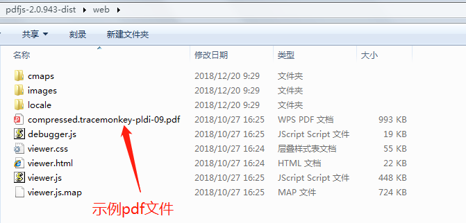 Java Word在线预览 Java实现word转pdf在线预览（前端使用pdf Js；后端使用openoffice、aspose） Csdn博客