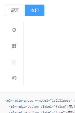 Element UI三十七NavMenu导航菜单_el-menu颜色禁用_haienenen的博客-CSDN博客