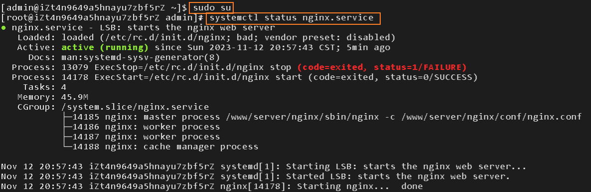 访问nginx显示未找到站点_您的请求在web服务器中没有找到对应的站点!-CSDN博客