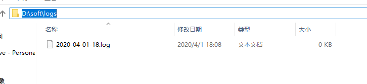 Python笔记68 Osremove和shutilrmtree删除文件夹osremove删除文件夹吗如果不能会报什么错 Csdn博客 