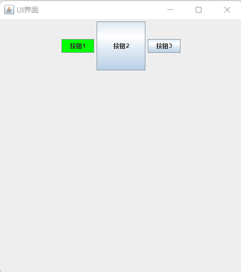 Java界面开发java开发客户端界面 Csdn博客 