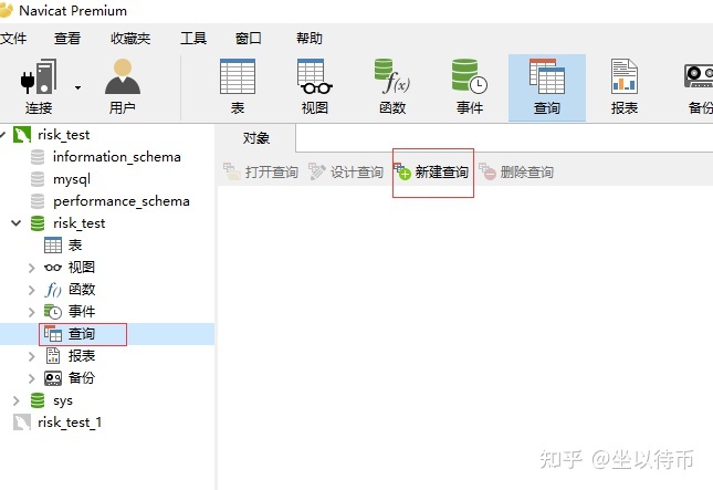 小皮mysql默认密码my Sql 实操练习记录 Csdn博客 6029