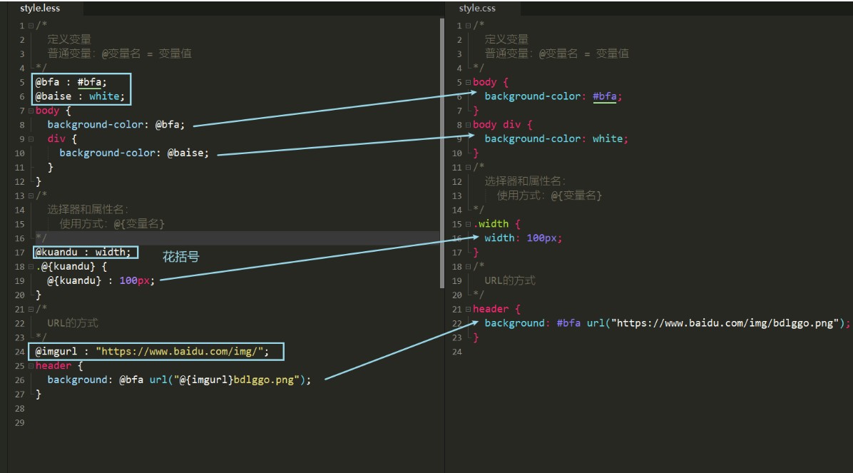 Less基本操作_less hover-CSDN博客