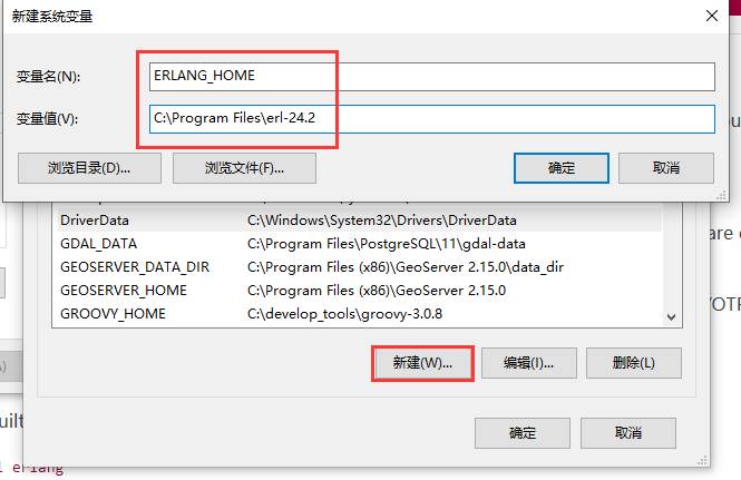 黑马程序员springboot2全套教程学习笔记springboot企业级开发教程pdf 黑马 Csdn博客