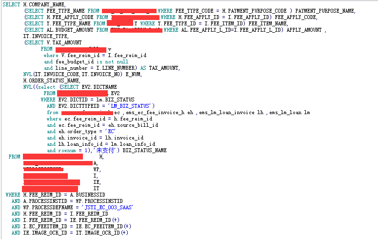Oracle 只读数据库 Bug子查询引起的oracle数据库bug分析 Csdn博客