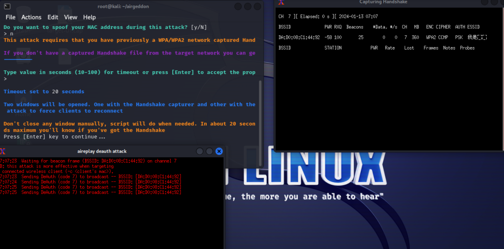 无线网络攻防之——Evil Twin Attack的第二部分_airgeddon-CSDN博客
