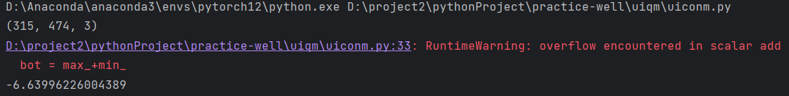 非参考评价指标UIQM-CSDN博客