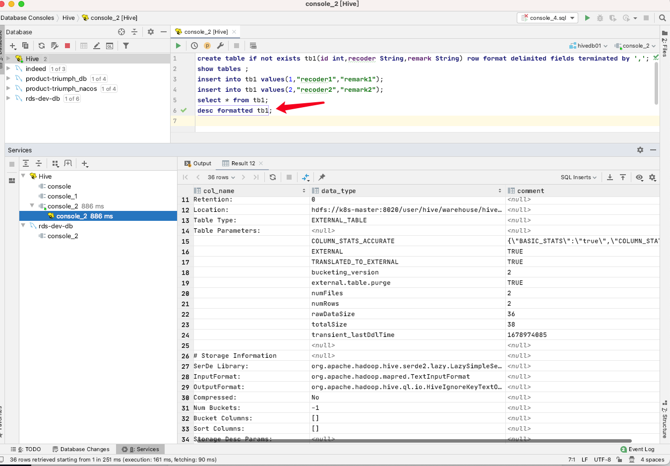 Hadoop与hive的基本使用 大数据学习系列（二）hadoop Hive Csdn博客