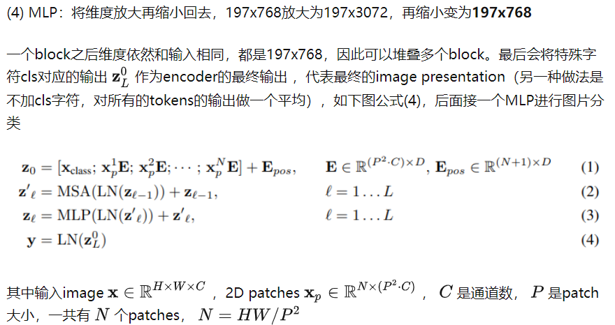使用TimeSfomer提取视频特征_timesformer教程-CSDN博客