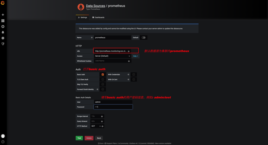 Prometheus使用Basic Auth进行安全防护，实现登录控制_prometheus basic auth-CSDN博客