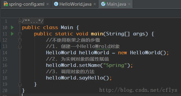 Idea 导入jar Java Eejavaee——spring4 (1)搭建spring开发环境 以及在idea中导入jar包 Csdn博客 3915