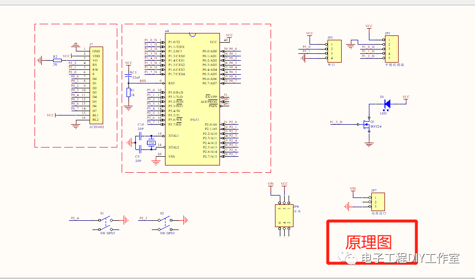基于51单片机PAJ7620U2手势控制智能台灯程序源码+原理图+PCB_paj7620u2手势识别模块实现控制台灯亮度-CSDN博客