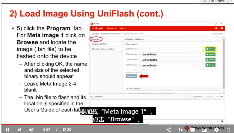 【TI毫米波雷达入门-5】MMWAVEBOOST+IWR6843 开箱指南-CSDN博客