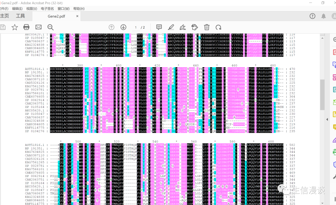 生信漫谈如何做出美美的多序列比对图_genedoc怎么导出图片-CSDN博客