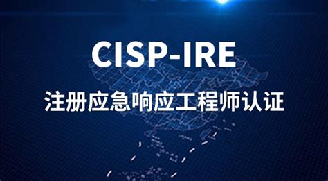 网安人可以没对象，但一定要有的证书-CSDN博客