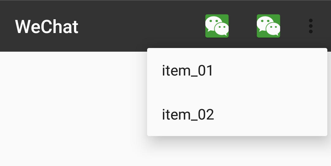 安卓开发之Toolbar_android toolbar-CSDN博客