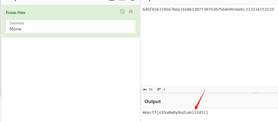 Moe CTF 2024! Write Up_moectf2024-CSDN博客