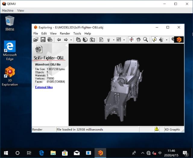 安装arm虚拟机_Windows 10 ARM64 QEMU虚拟机安装步骤_女儿奴的RPG的博客-CSDN博客