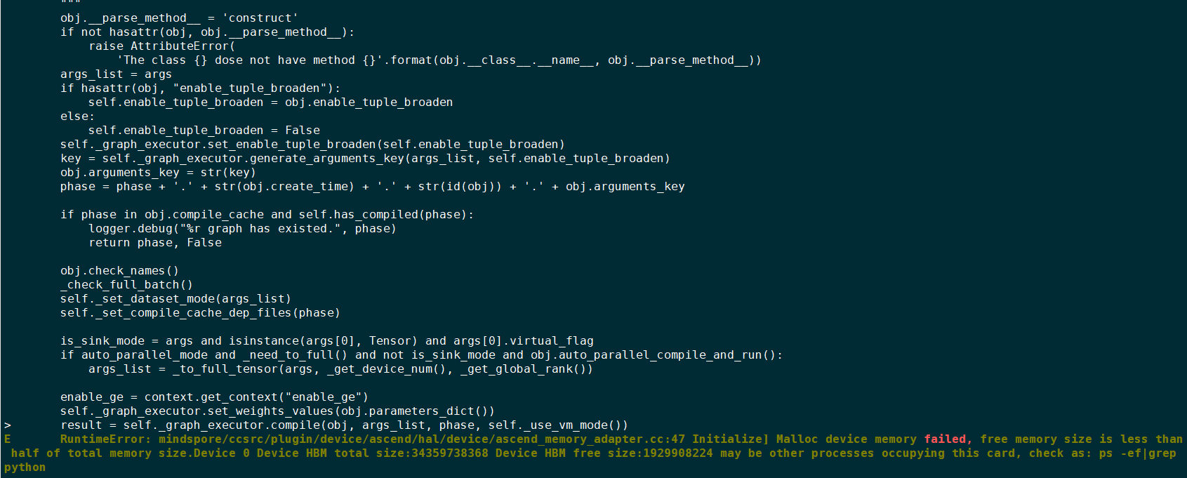 【MindSpore】Ascend环境运行mindspore脚本报：Malloc device memory failed..._malloc device memory failed ...