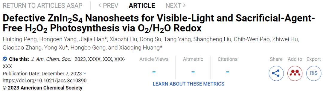 JACS：可见光和O2/H2O氧化还原无牺牲剂光合成H2O2_defective znin2s4 nanosheets for visible-light and-CSDN博客