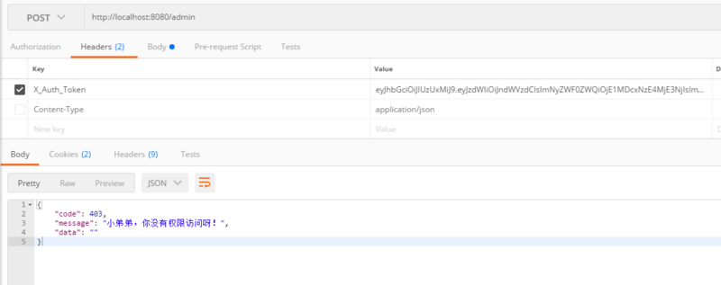 Spring Security 使用总结_claims.getsubject()-CSDN博客