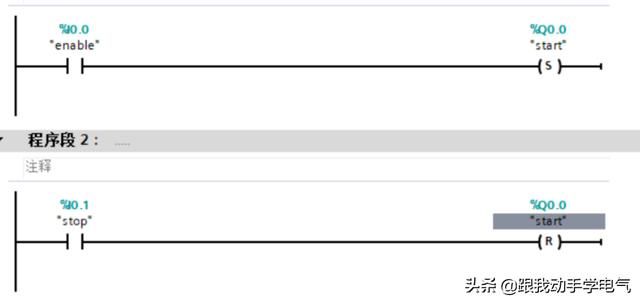 ab st语言编程手册_从零开始学习ST/SCL编程语言：一赋值及条件执行指令的讲解...-CSDN博客