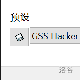 [Water] DEV-C ++ Dark Mode Tutorial - Programmer Sought