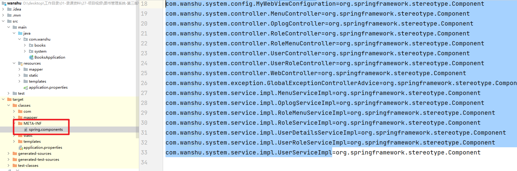 Spring学习（二）_sessionrepositoryrequestwrapper-CSDN博客